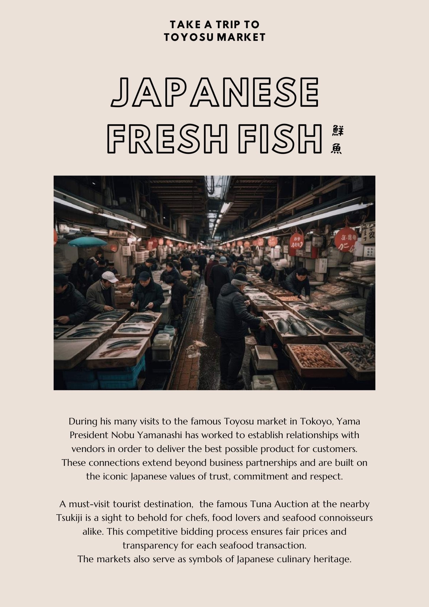 Take A Trip To Toyosu Market – Yama Seafood