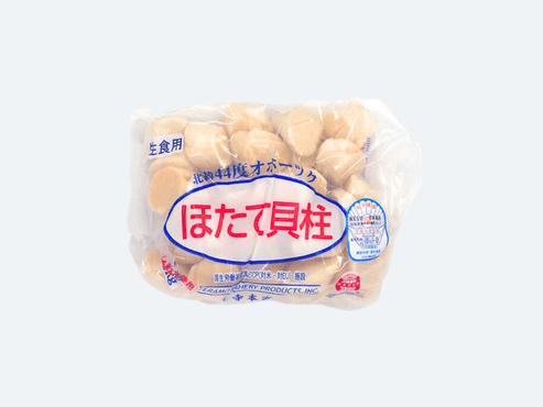 Hokkaido Hotate (Scallop) – Yama Seafood