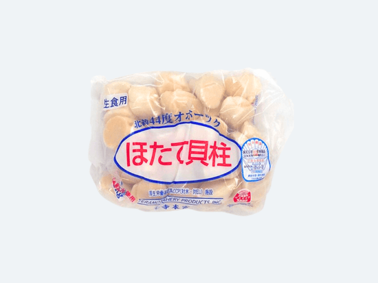 Hokkaido Hotate (Scallop) – Yama Seafood