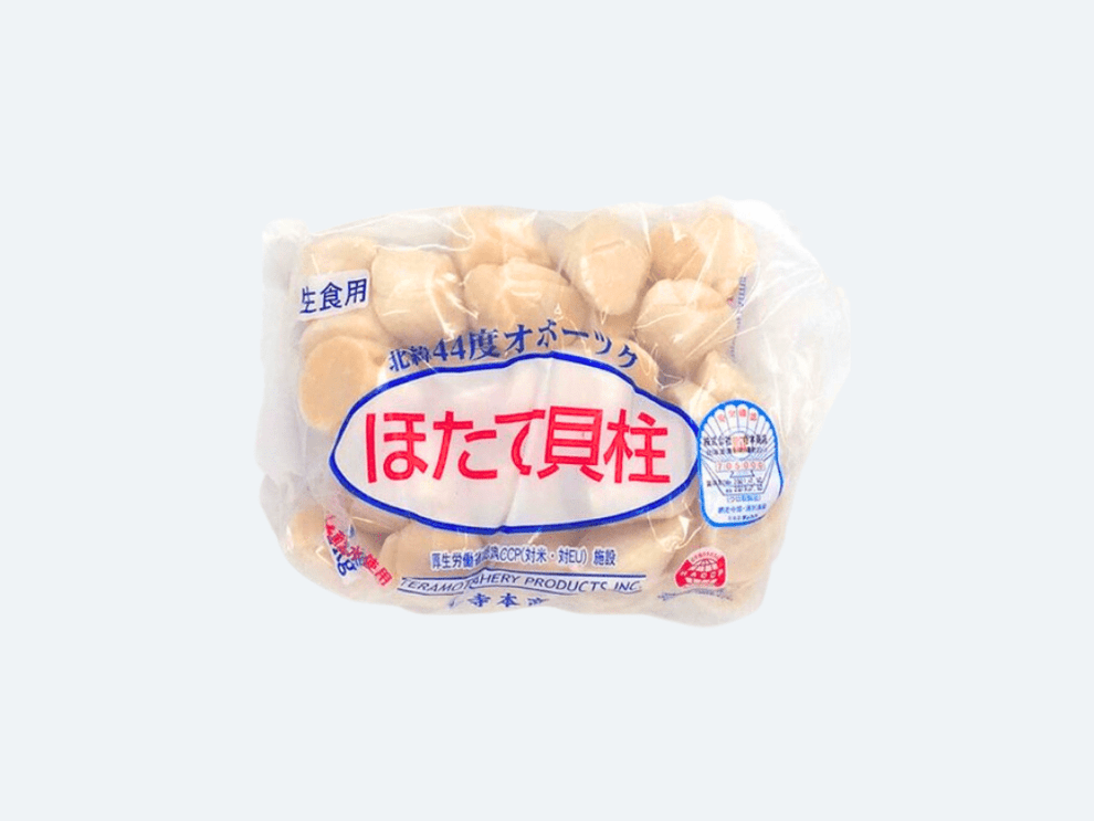 Hokkaido Hotate (Scallop) – Yama Seafood