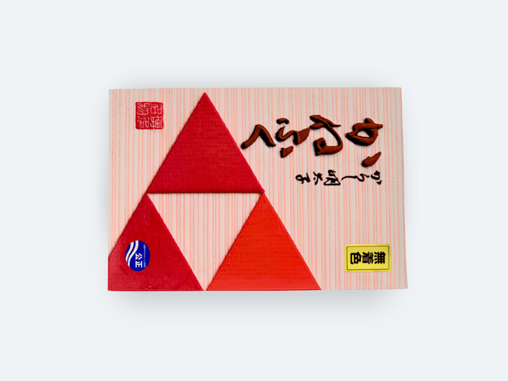 Kanefuku Mentaiko (Spicy Cod Roe) – Yama Seafood