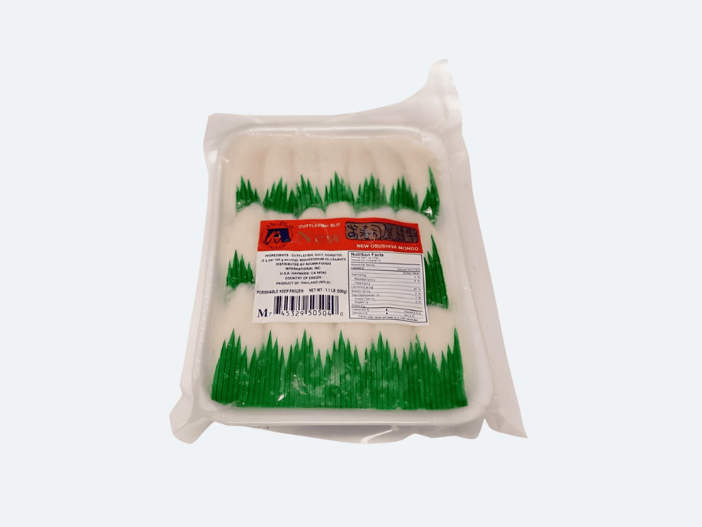 Mongo Ika (Cuttlefish) – Yama Seafood