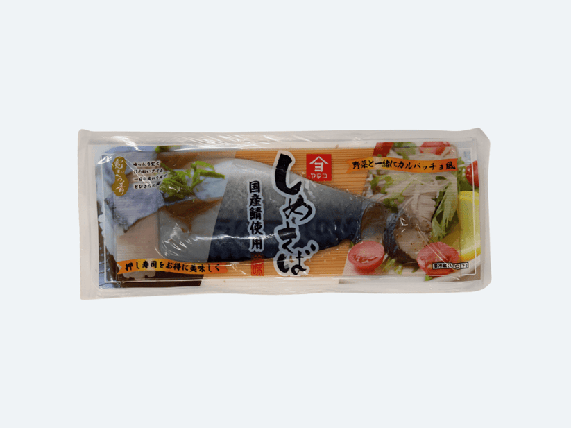 Shime Saba (Cured Mackerel) – Yama Seafood Inc.
